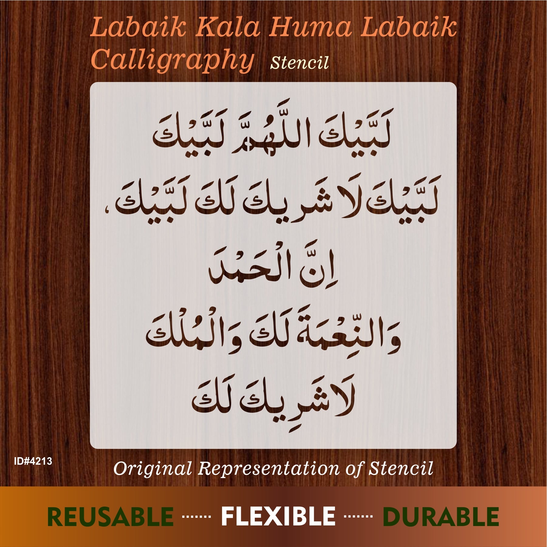 labaik kala huma labaik Calligraphy Islamic Reusable Stencil for Canva ...