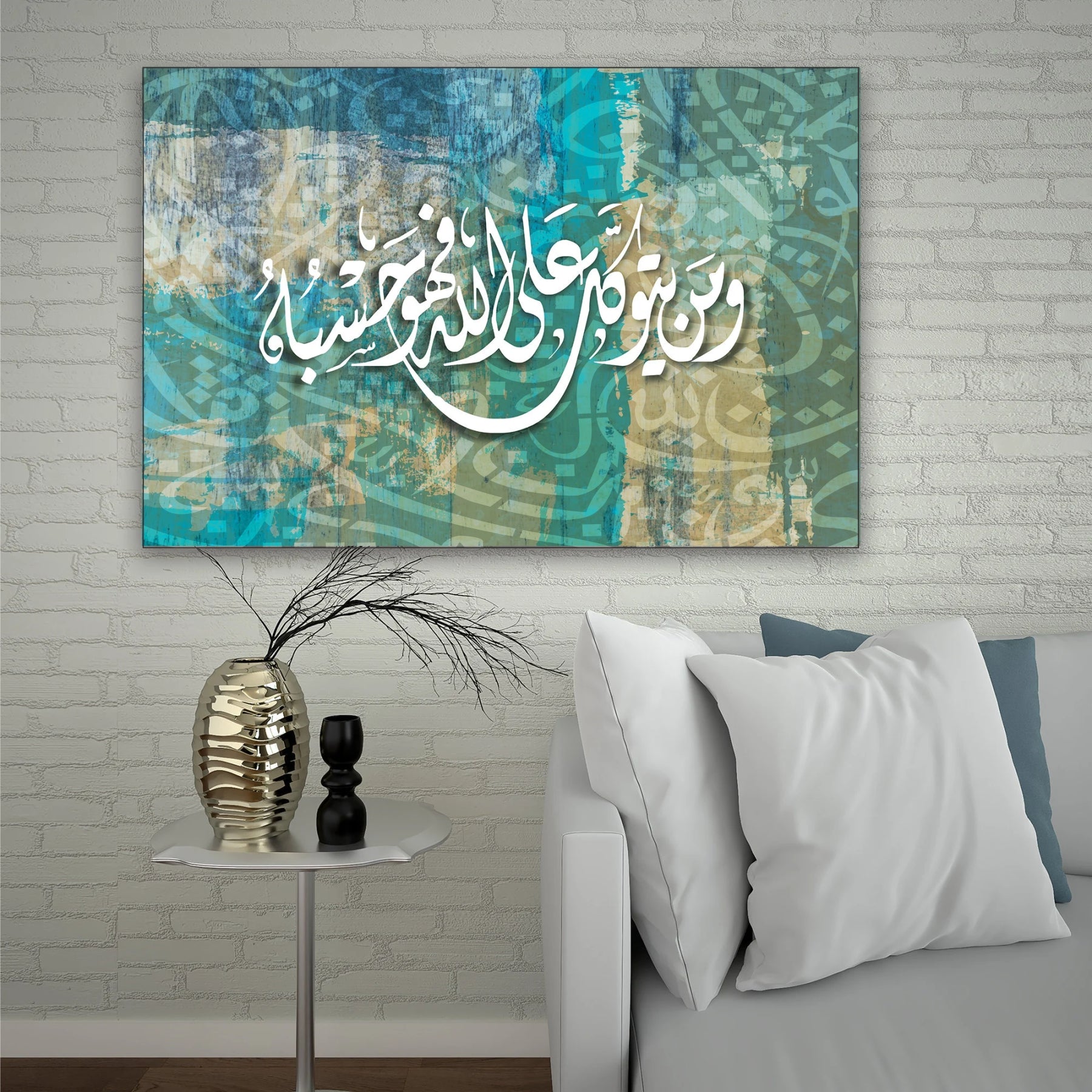 Arabic Alphabets Calligraphy Islamic Reusable Stencil for Canvas and w ...