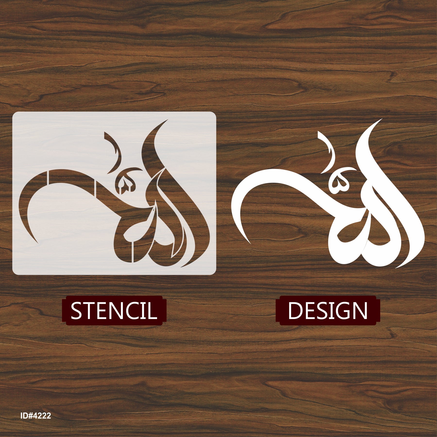 Allah Name Calligraphy Islamic Reusable Stencil for Canvas and wall pa ...