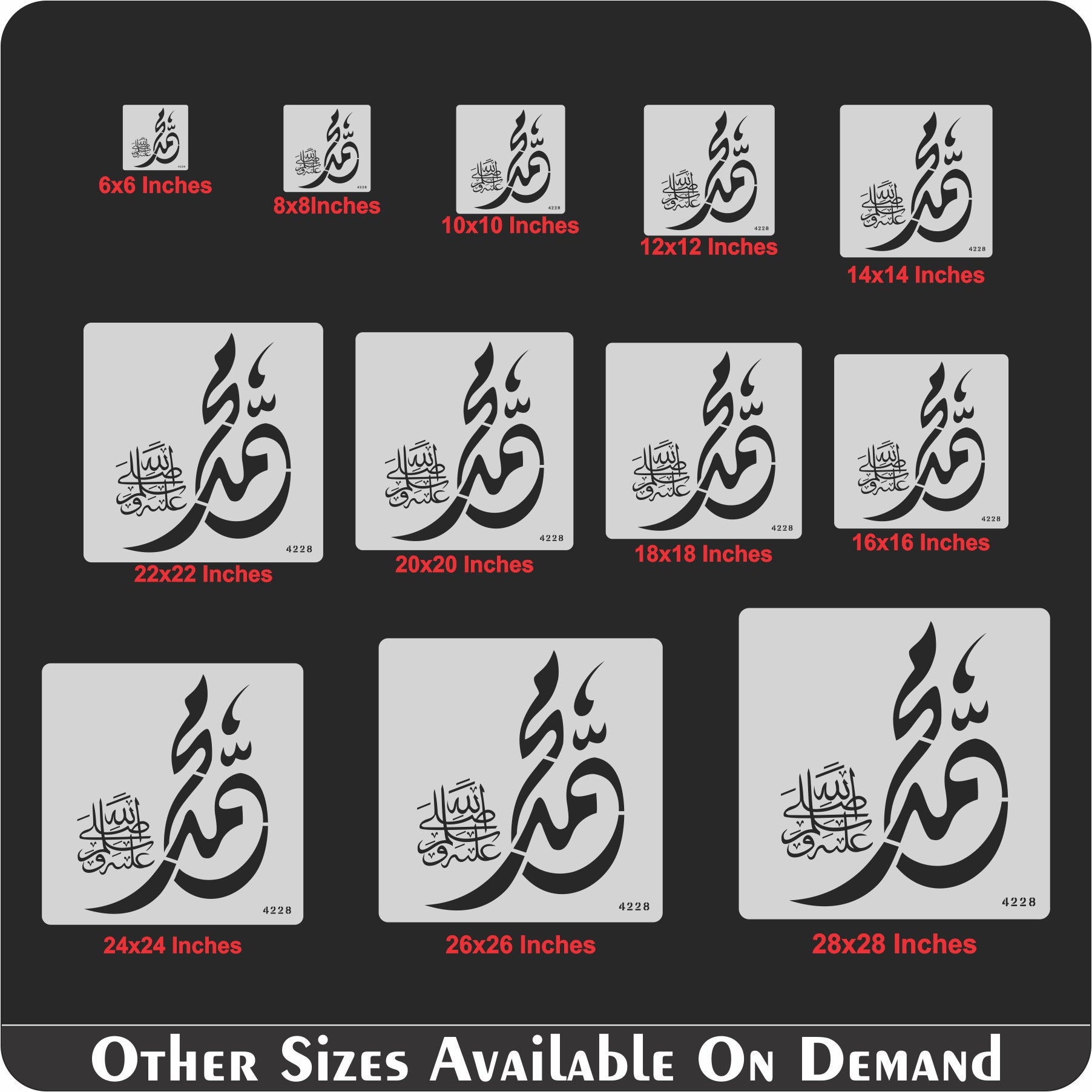 Name of Muhammad SAW Calligraphy Islamic Reusable Stencil for Canvas a ...