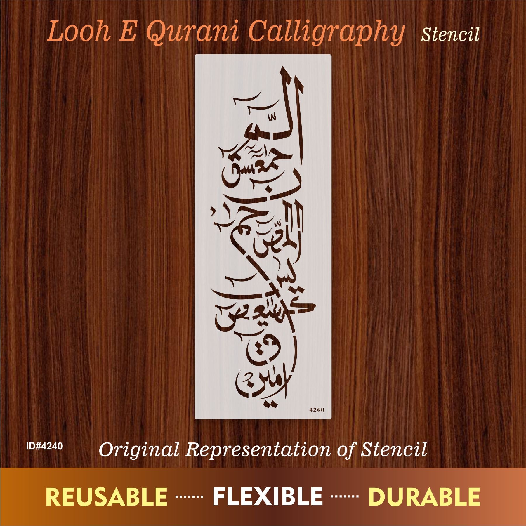Loh e Qurani Calligraphy Islamic Reusable Stencil for Canvas and wall ...