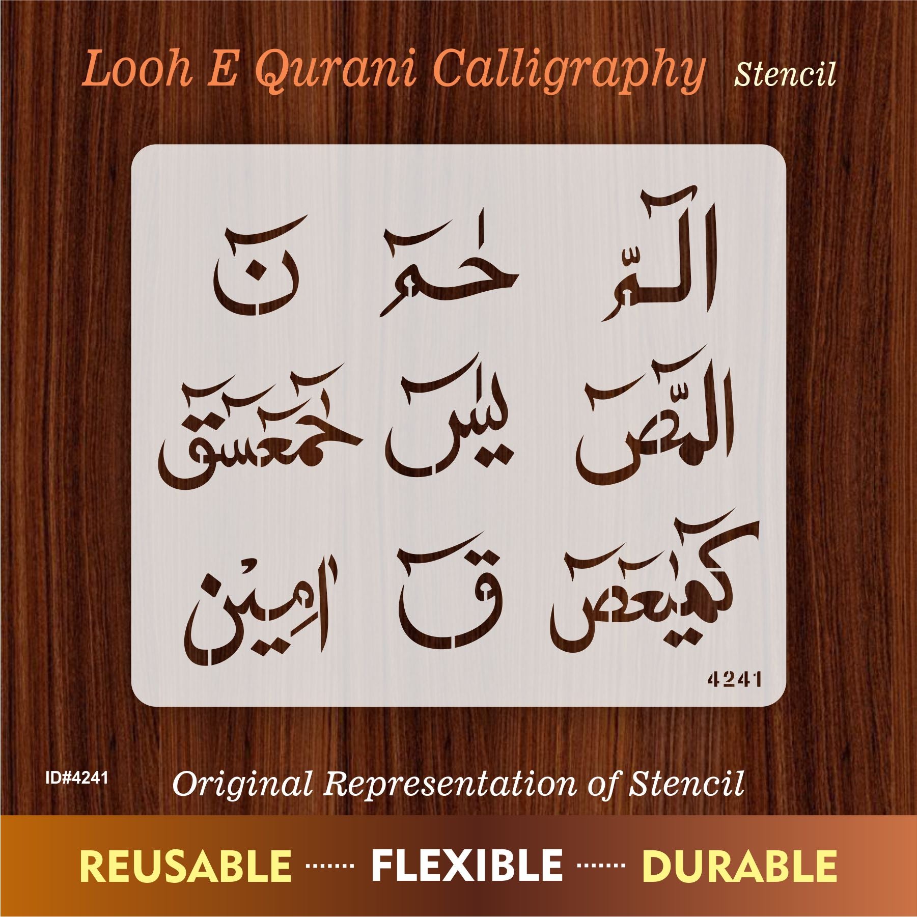 Looh e qurani calligraphy Islamic Reusable Stencil for Canvas and wall ...