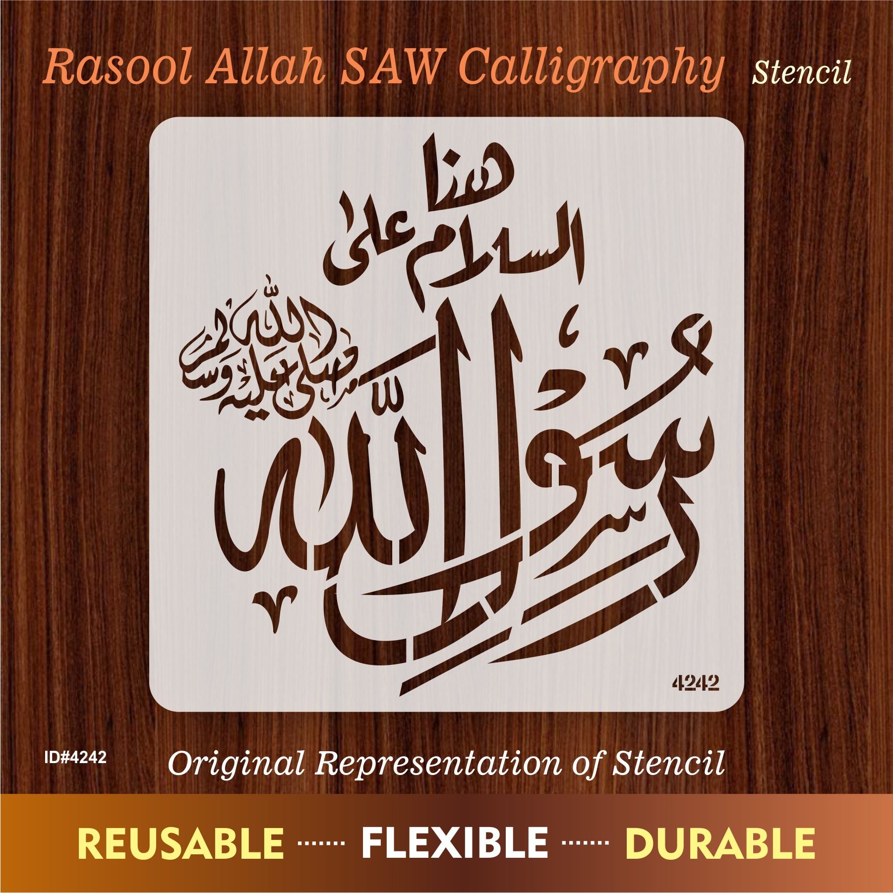 Rasool Allah SAW calligraphy Islamic Reusable Stencil for Canvas and w ...