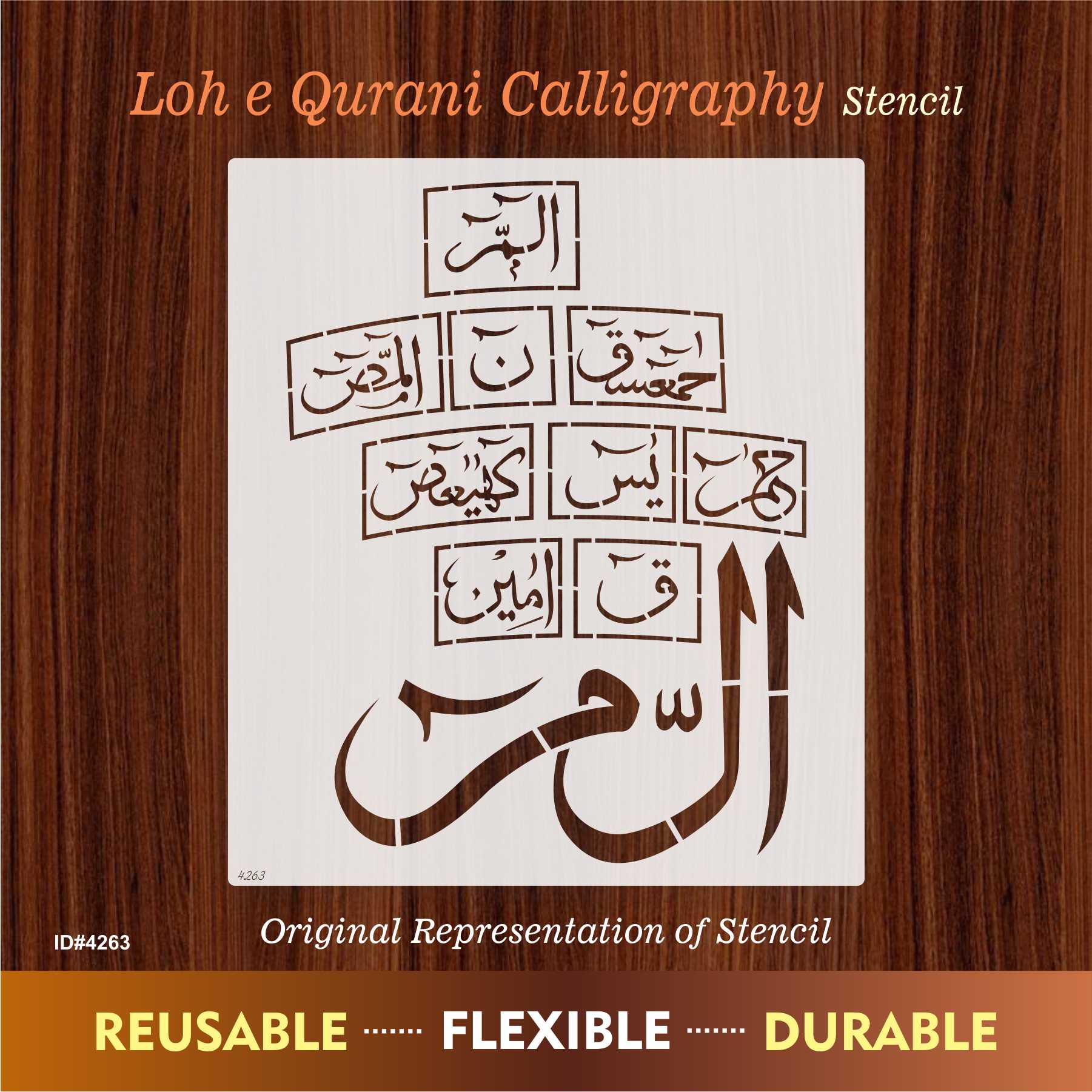 Loh e Qurani Calligraphy Islamic Reusable Stencil for Canvas and wall ...