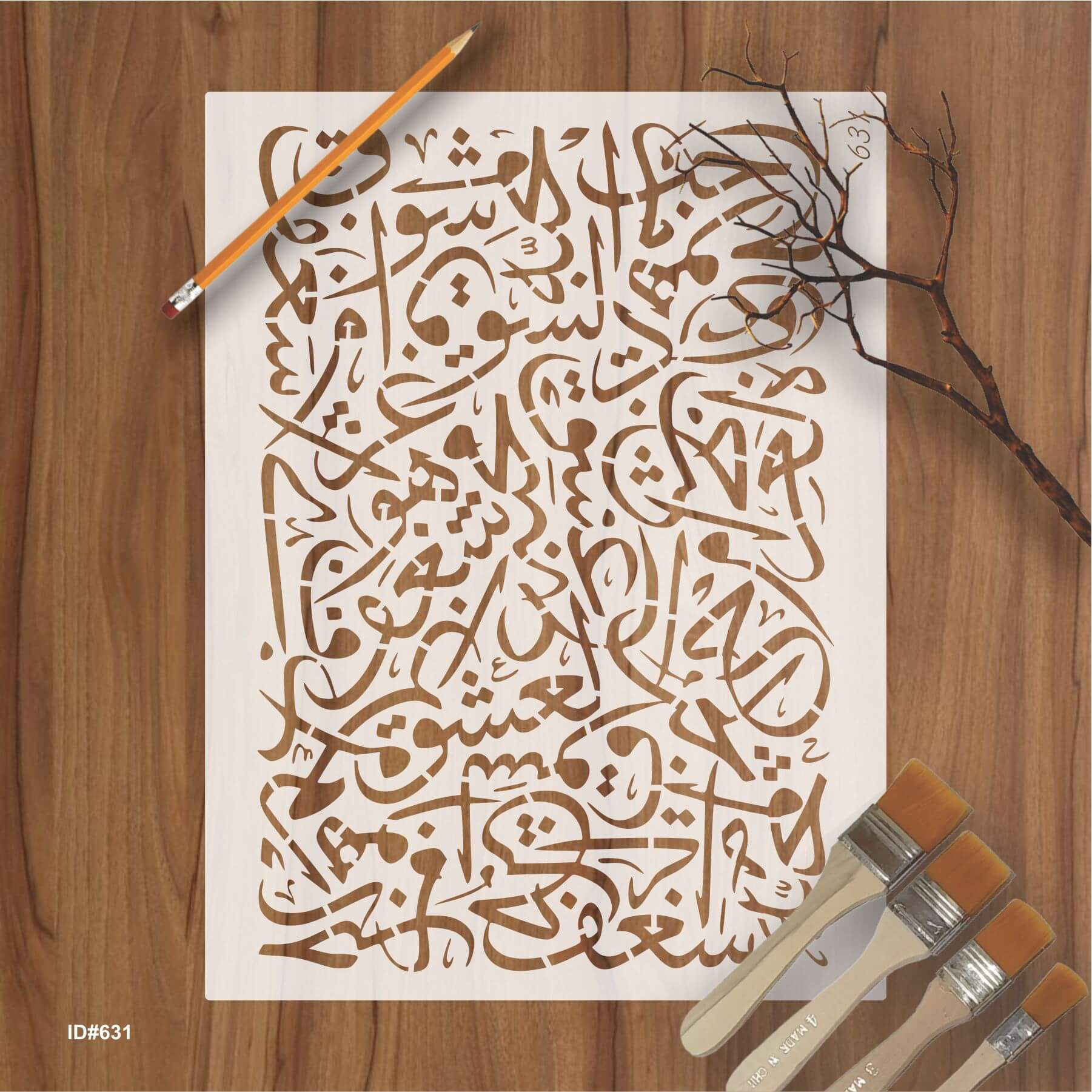 Arabic Script Calligraphy Islamic Reusable Stencil for Canvas and wall ...