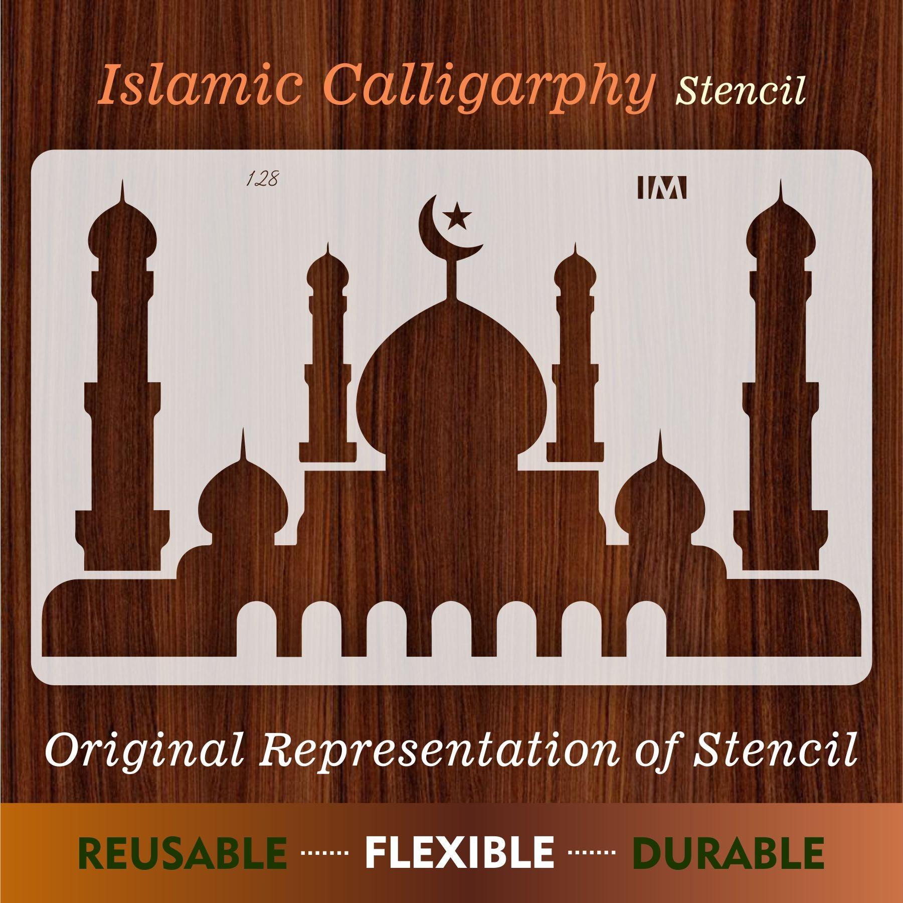 Mosque Silhouette Islamic Reusable Stencil for Canvas and wall paintin ...