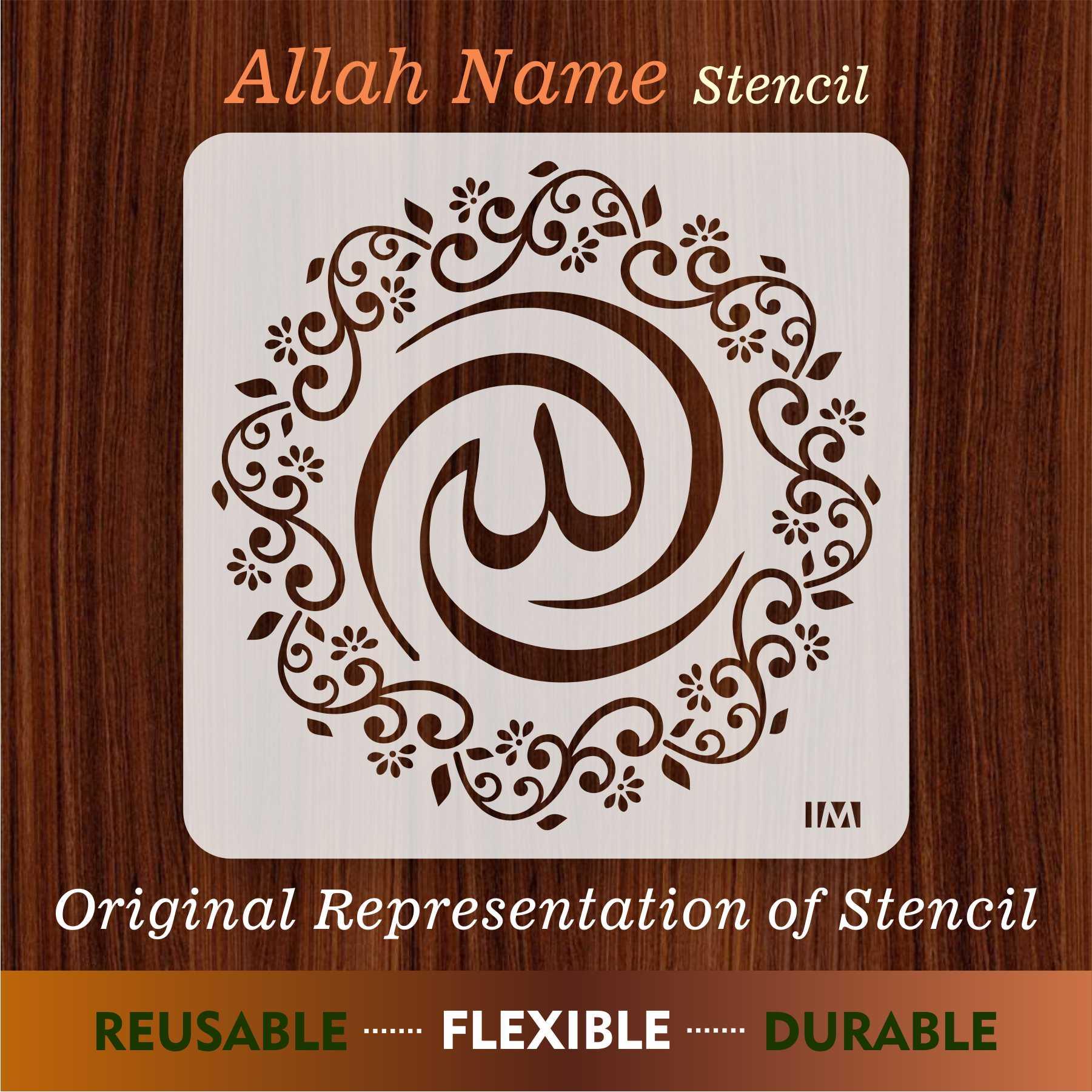 Allah Calligraphy Islamic Reusable Stencil for Canvas and wall paintin ...