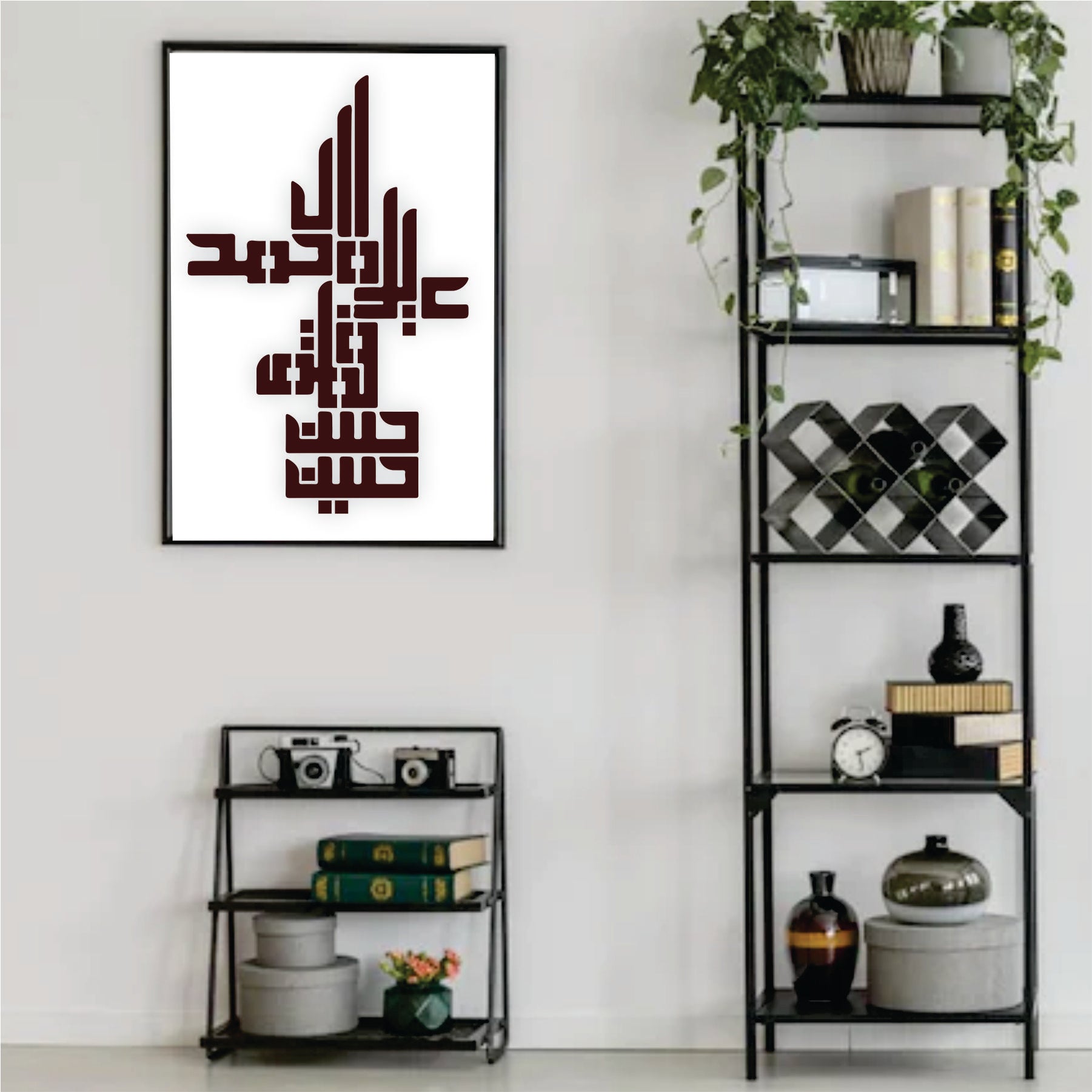 Panjtan Pak Calligraphy Islamic Reusable Stencil for Canvas and wall p ...