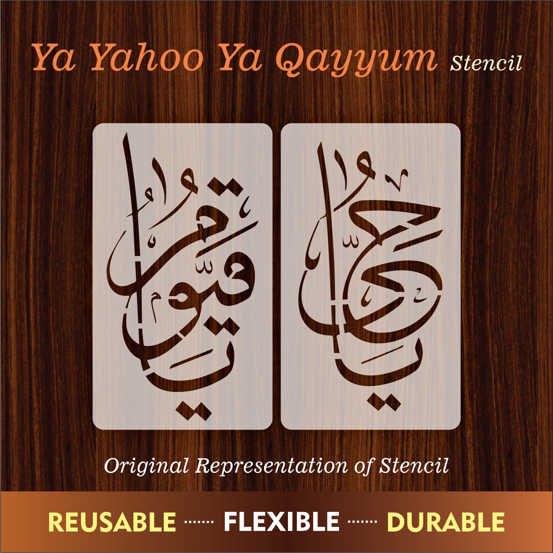 Pack of 2 Ya Hayyu Ya Qayyum Islamic Calligraphy Islamic Reusable Sten ...