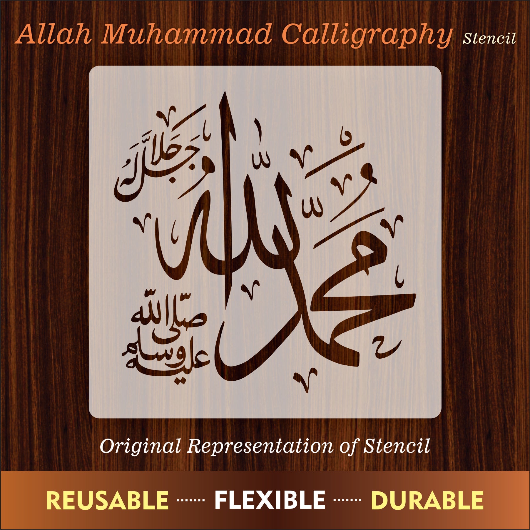 Allah & Muhammad Calligraphy Islamic Reusable Stencil for Canvas and w ...
