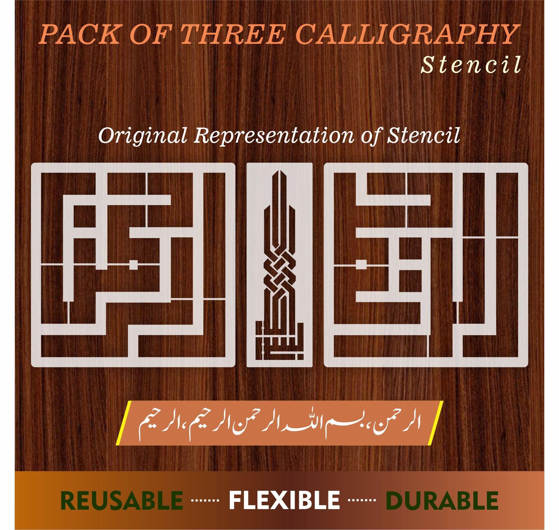 Pack of Three Calligraphy Islamic Reusable Stencil for Canvas and wall ...