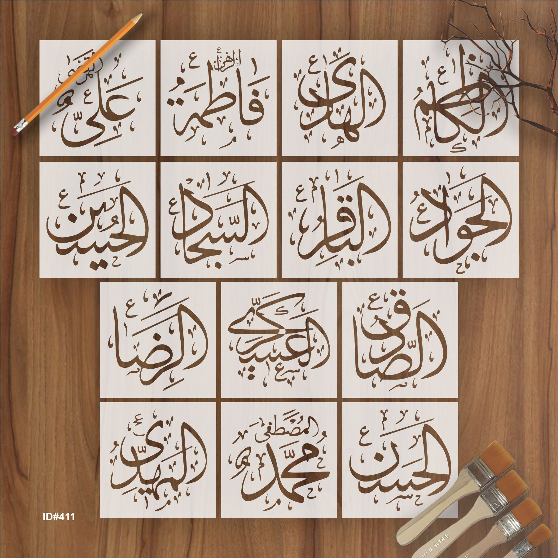 14pcs Masomeen Names Calligraphy Islamic Reusable Stencil for Canvas a ...