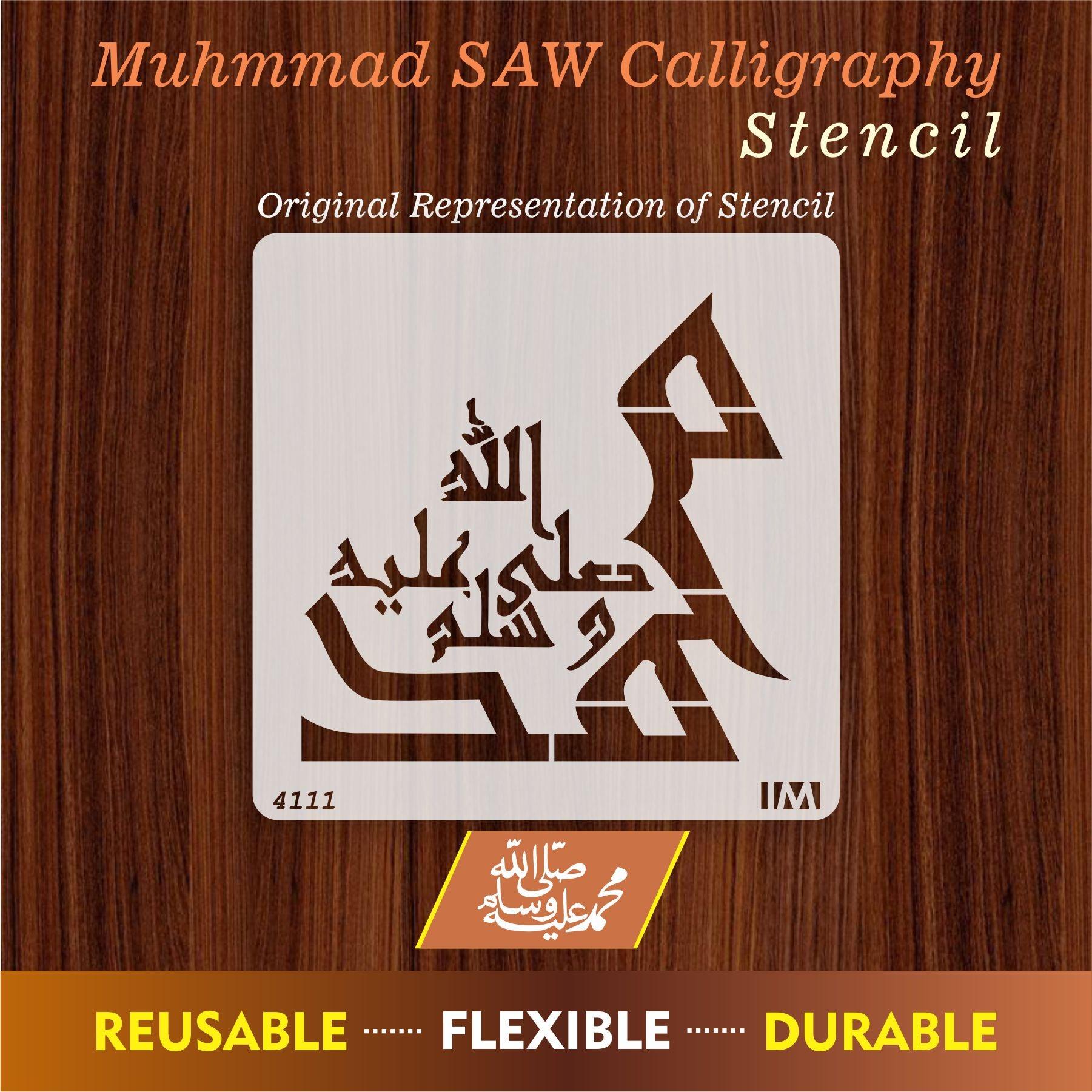 MUHAMMAD SAW Calligraphy Islamic Reusable Stencil for Canvas and wall ...