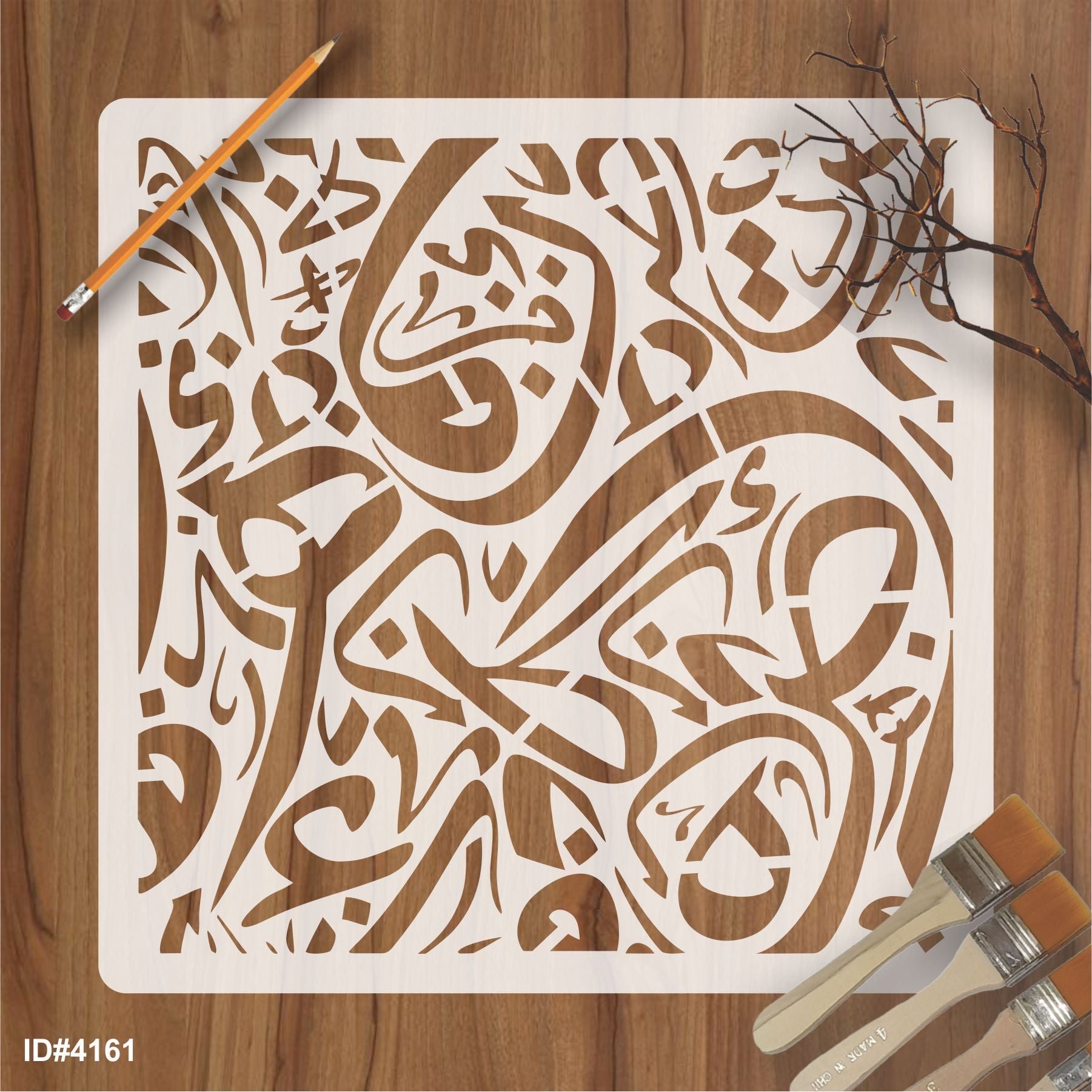 Arabic Alphabets Calligraphy Islamic Reusable Stencil for Canvas and w ...