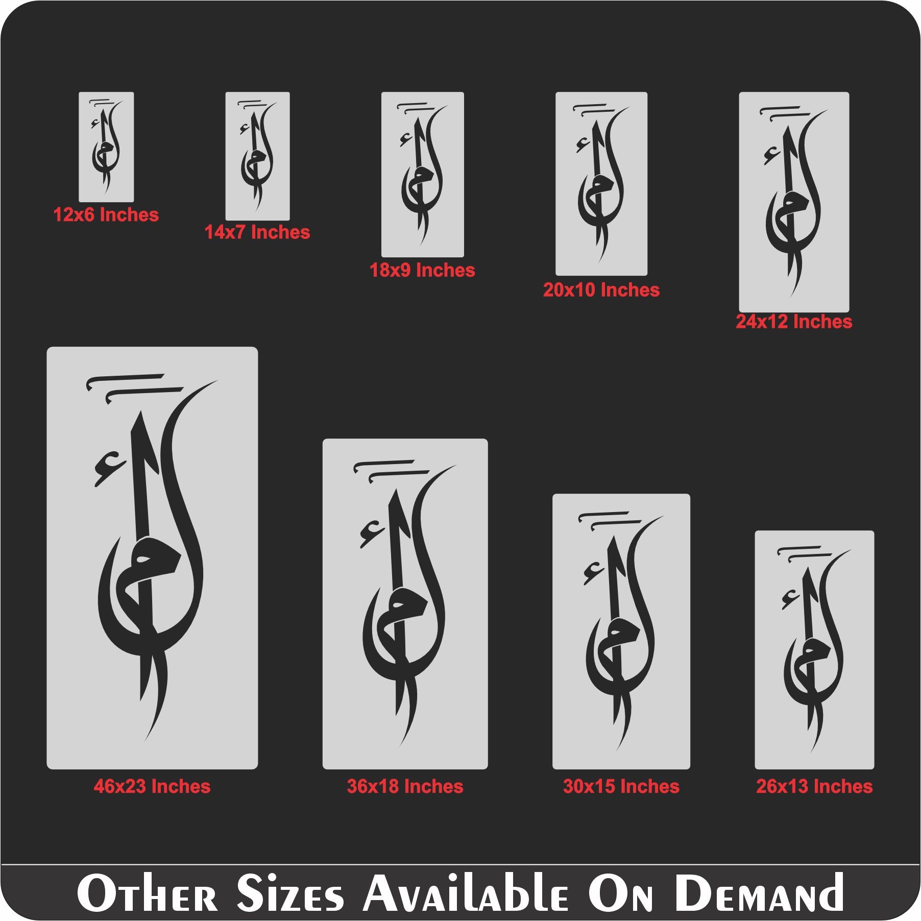 Alif Laam Meem Calligraphy Islamic Reusable Stencil for Canvas and wal ...